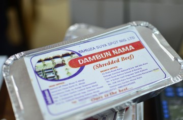 Introduction: Dambun Kazaa - Kitchen Butterfly